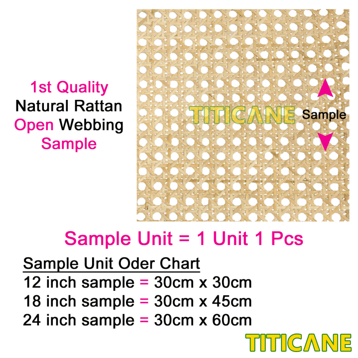 TITICANE Natural Rattan Open Webbing [ Sample Unit ] | Lazada