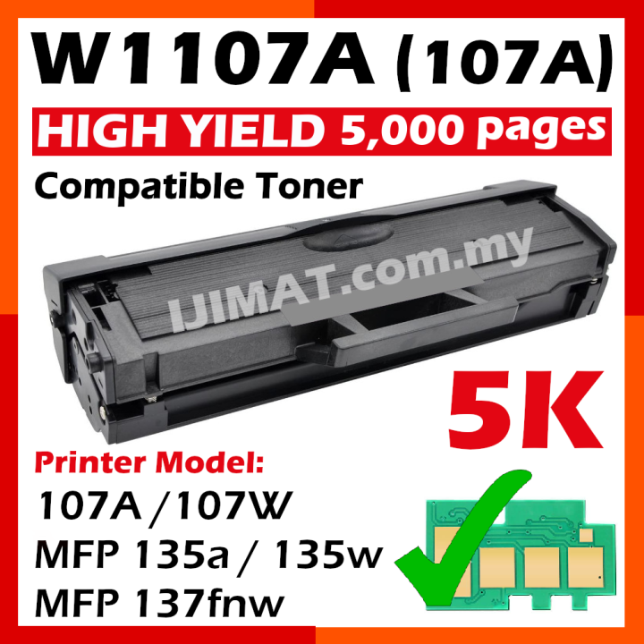 W1107A 107A 1107 Compatible Cartridge for HP 107A 107W MFP 135a 135w ...