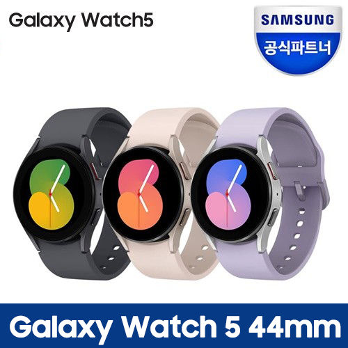 SAMSUNG Galaxy Watch 5 44mm Bluetooth Smartwatch (Graphite, Sapphire ...