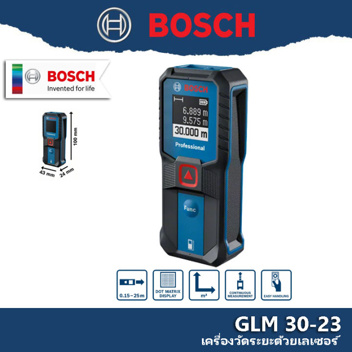 Bosch GLM30-23 เครื่องวัดระยะด้วยเลเซอร์ | Lazada.co.th