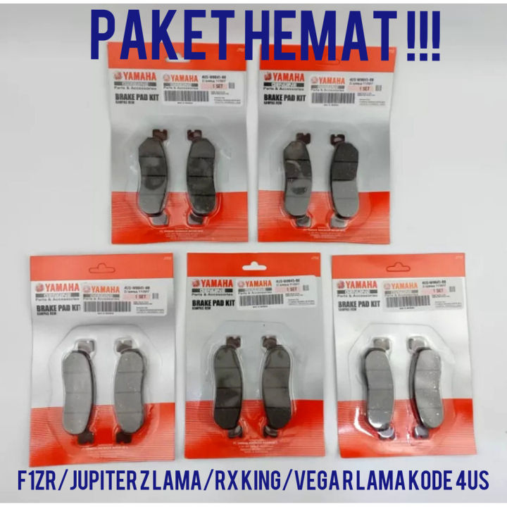 5 PCS KAMPAS REM CAKRAM DEPAN JUPITER Z VEGA R LAMA RX KING FORCE 1 F1ZR KODE 4US | Lazada Indonesia