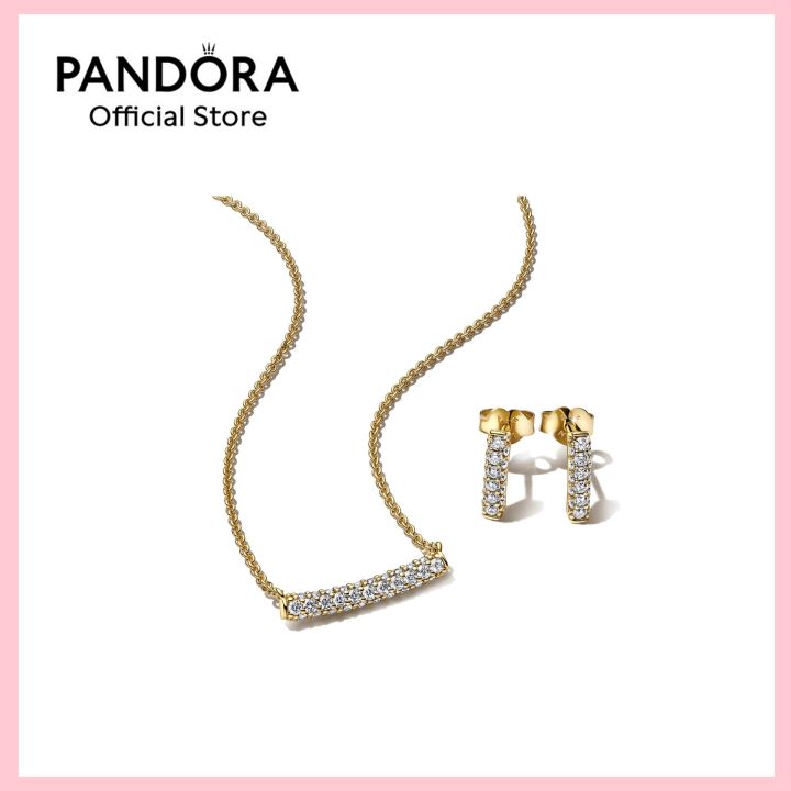 Pandora Gold Plated Stardust Necklace and Earring Gift Set | Lazada ...