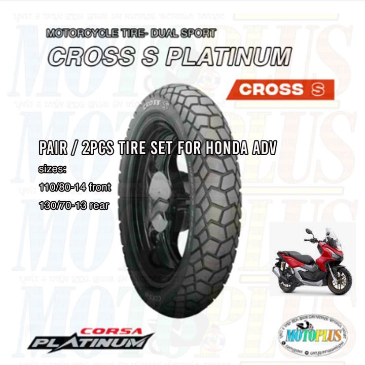 Tire set for Honda ADV sizes: 110/80-14 front 130/70-13 rear by CROSS S ...