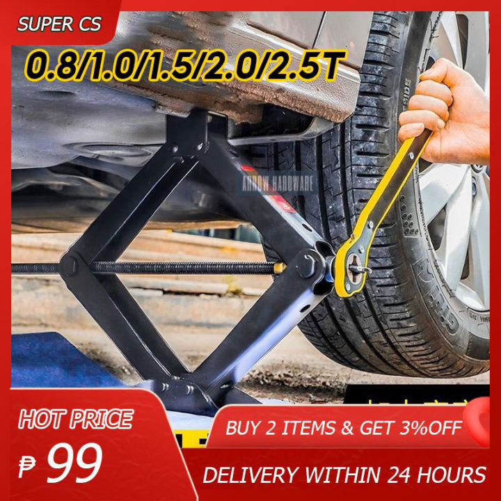 3.0/1.5T/1.0T/0.8T Capacity Hand Cranked Car Scissor Jack Repairing ...