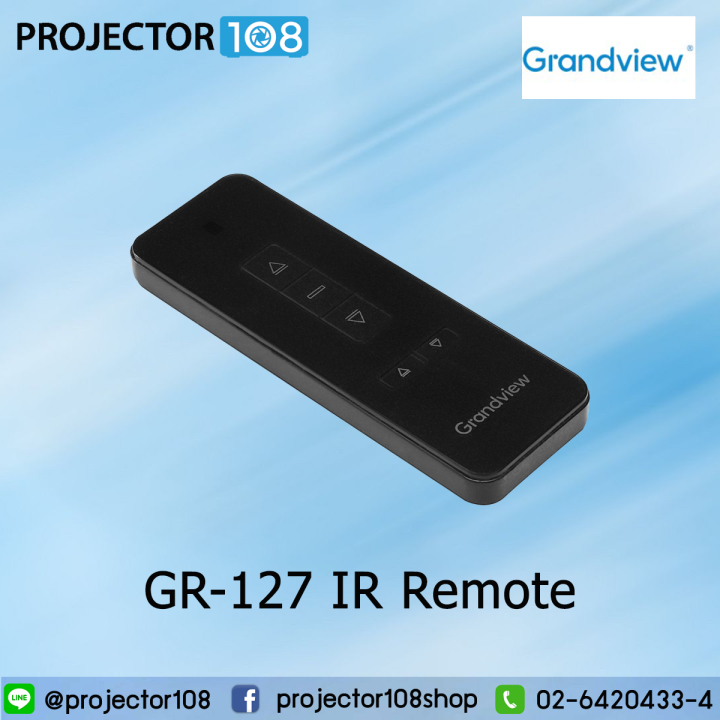 Grandview GR-127 IR Remote for All Built-in IR Smart Motorized Screens ...