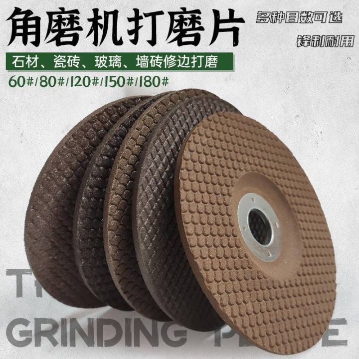 100 Angle Grinder Polishing Disc Countertop Tile Trimming Fish Scale ...