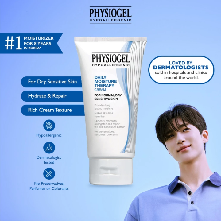Physiogel Hypoallergenic Daily Moisture Therapy Cream 75ml | Lazada
