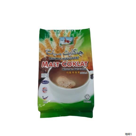 CHOCOLATE DRINK (1KG) SERBUK MINUMAN COKLAT MALT CHOCOLATE DRINK POWDER MINUMAN BERKHASIAT HALAL ...