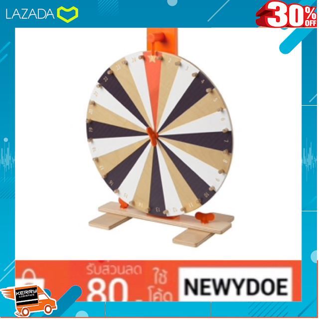 [ โมเดล ฟิกเกอร์ ของสะสม ] เกมวงล้อเสี่ยงโชค IKEA(LUSTIGT ลุสทิกต์ ...
