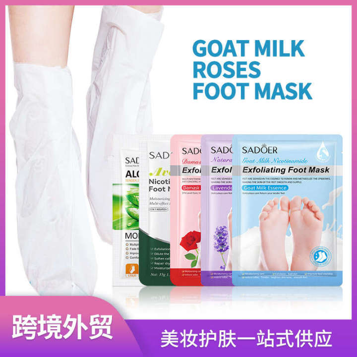 Foot Care Full English Goat Milk Hand Foot Mask SADOER Hydrating ...