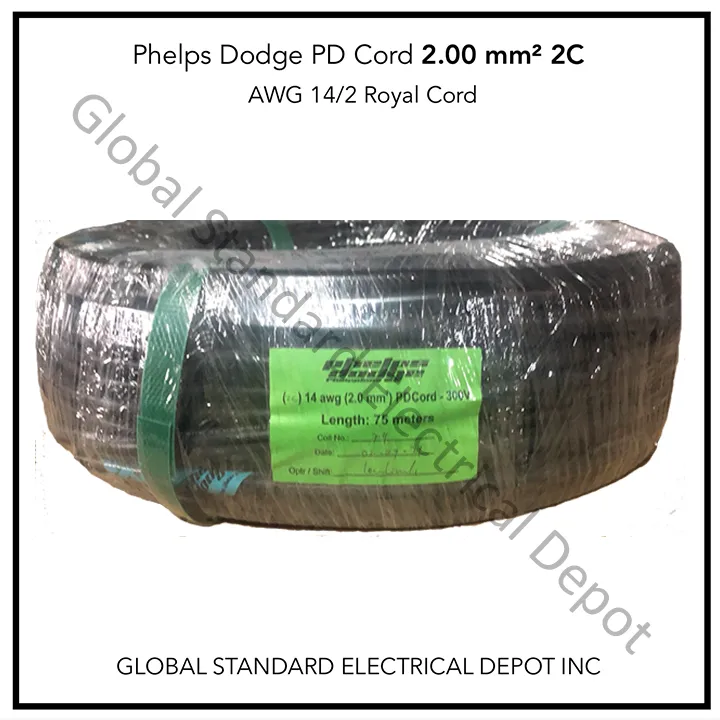 Phelps Dodge PD Cord (Royal Cord) 2.0mm2 (#14) 2C [75 Meters] | Lazada PH