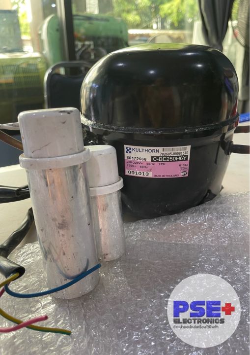 P2072 คอมตู้แช่ มือสอง ขนาด 1/3 ตู้แช่แข็งยาว 2 เมตร , คอมตู้แช่ 1-2 ...