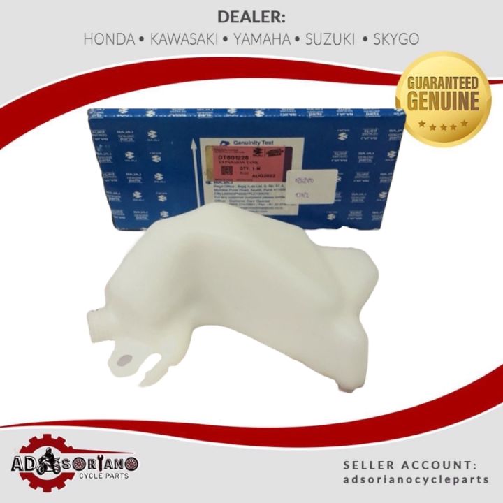 ROUSER RS200 COOLANT TANK EXPANSION DT601226 | Lazada PH