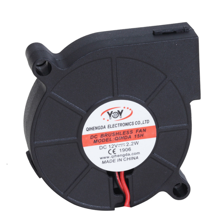 Blower 5000 rpm industrial equipment /dance table lamp Blower 5015 ...