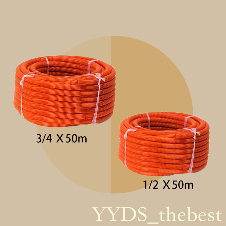 eoppo orange pvc flexible hose 50m long 1/2 and 3/4 | Lazada PH