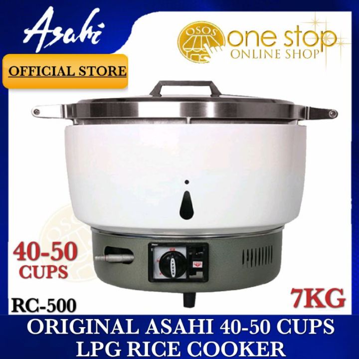 Asahi Original LPG Rice Cooker 40-50cups 7kg RC-500 •OSOS• | Lazada PH