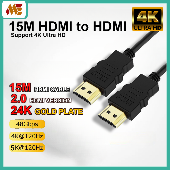 15M HDMI to HDMI Cable Male to Male 15 meter (Support 4K, Ultra HD ...