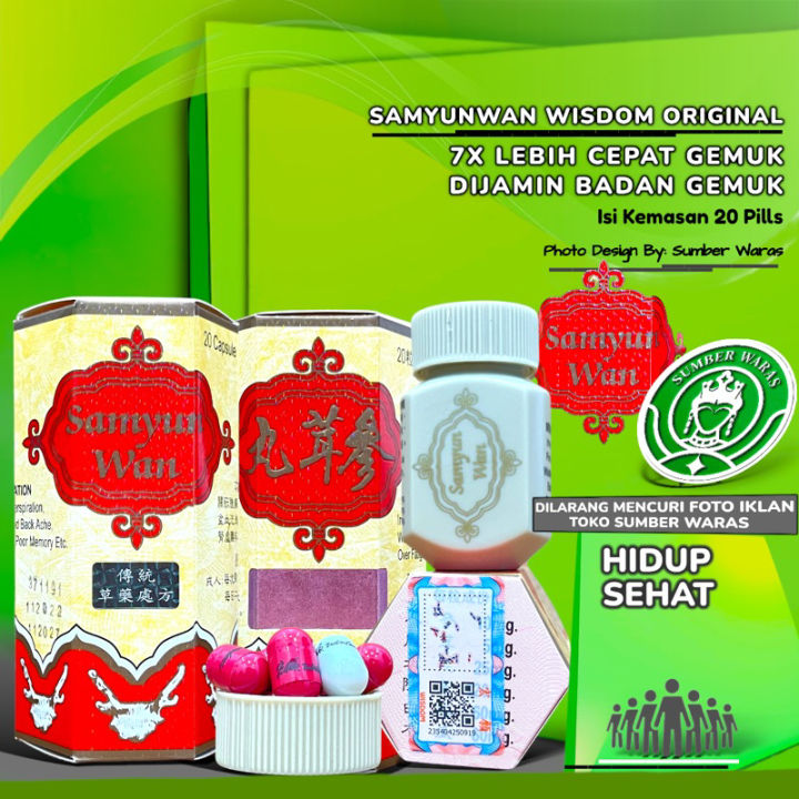 REAL TESTIMONI - PENGGEMUK BADAN SAMYUNWAN WISDOM BARCODE ORIGINAL 20 ...