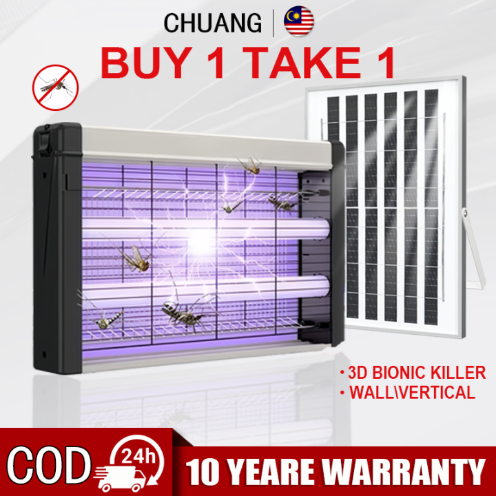 100W Solar Mosquito Killer Electric Lamp Anti-mosquito Light Household ...