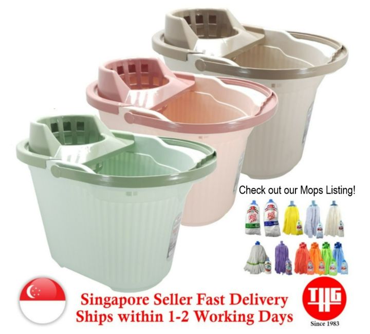 Mop Pail Bucket with Removable Strainer 16 litres | Lazada Singapore