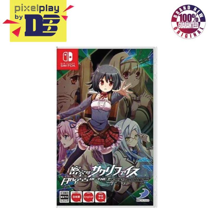Nintendo Switch Abyss Of The Sacrifice (Asian) | Lazada PH