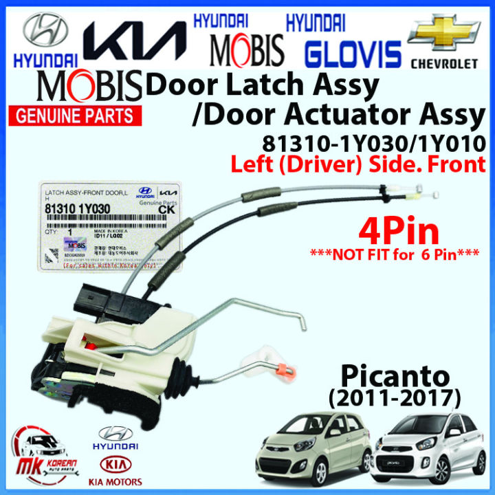 [GENUINE] Door Latch Assy/Door Actuator Assy. Left (Driver) Side. Front ...