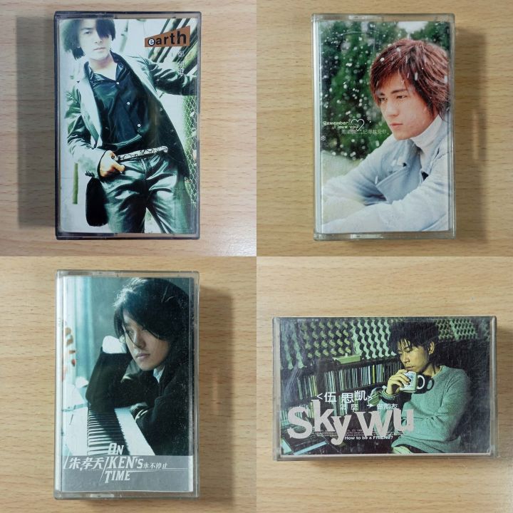 Ekin Cheng 鄭伊健 Vic Chou F4 Ken Chu F4 伍思凱 Sky Wu รับประกันไม่มีอัดทับ Cassette Tape