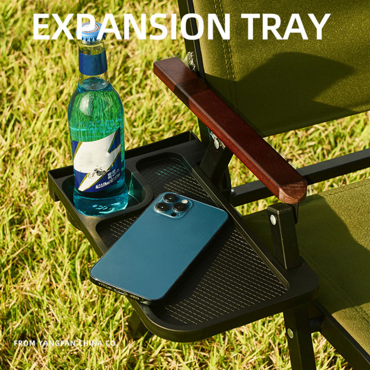 Shelf with Cup Holder Camping Chair Storage Tray Outdoor Camping Chair ...