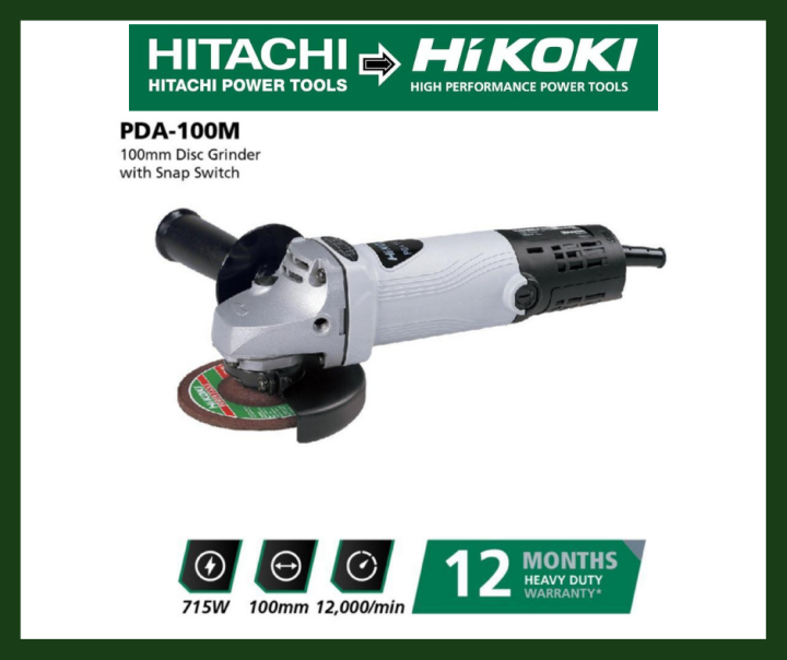 HIKOKI PDA100M Angle Grinder 4" PDA-100M 715W PDA100 | Lazada