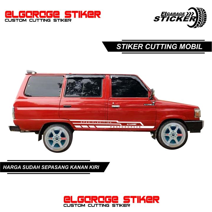 Stiker mobil kijang super stiker list strip simple elegant all mobil ...
