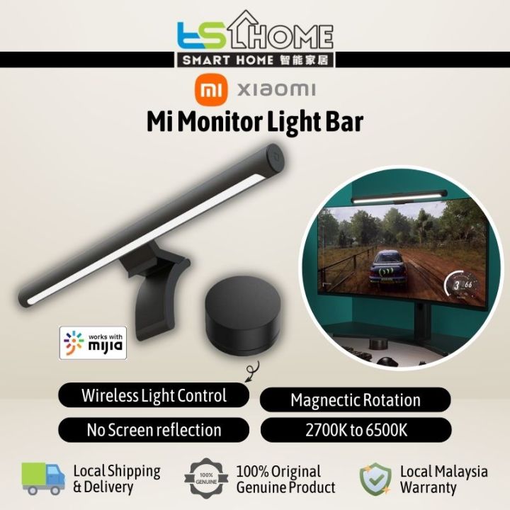 Xiaomi Mi Computer Monitor Light Bar 1S / V1 Eyes Protection Without ...
