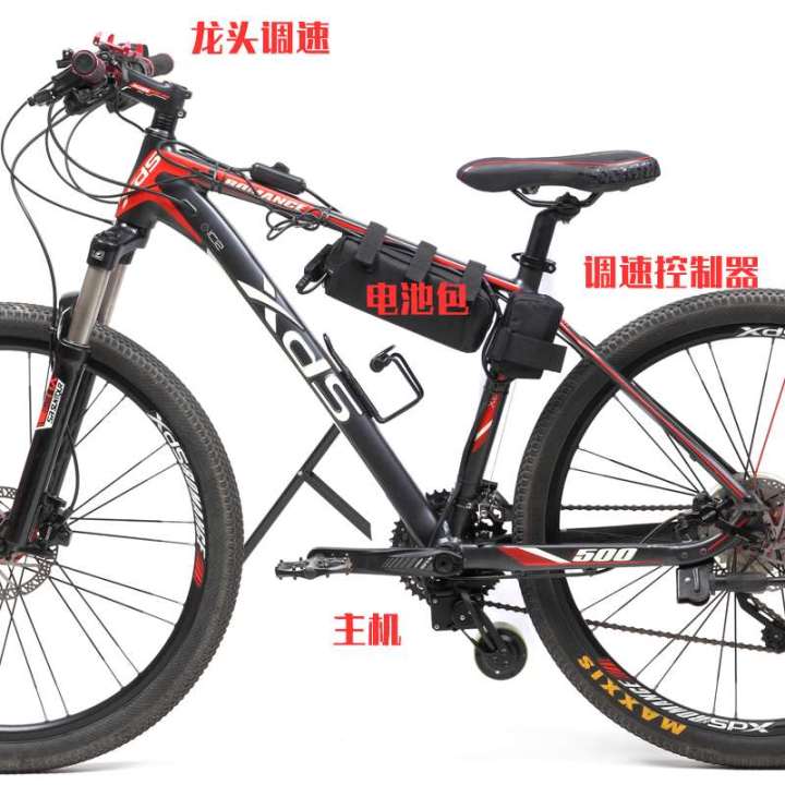Flash orange power bicycle electric kit Commuter mountain bike to ...