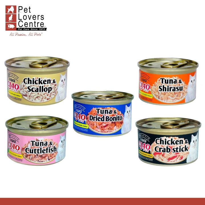 Ciao Can Cat Food in Jelly 75g | Lazada PH