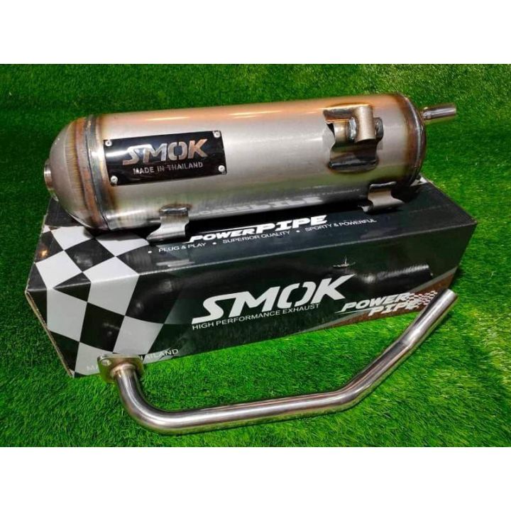 nmaxv2/aeroxv2 smok pipe (ratlook) | Lazada PH