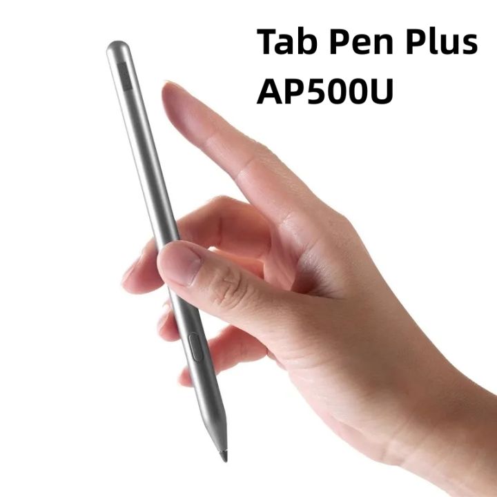 Original Lenovo Pen 2023 AP500U Xiaoxin Stylus for M11/P12/K10/K12 ...