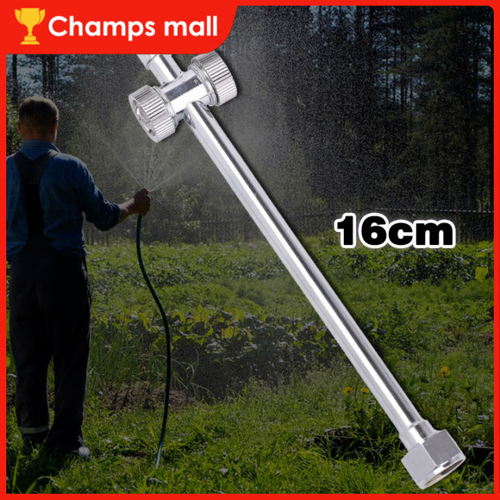 16CM Stainless Steel Double-sided Nozzle Pressure Spray Nozzle ...