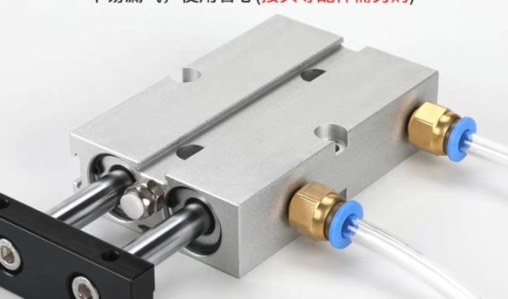 กระบอกลม TN16 กระบอกลมTN16 กระบอกสูบเพลาคู่ สูบเพลาคู่ กระบอกลมนิวเมติก ...