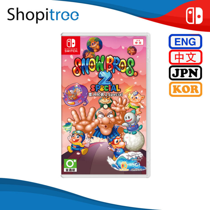 Nintendo Switch Snow Bros 2 Special | Lazada Singapore