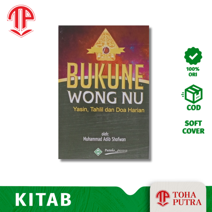 BUKUNE WONG NU YASIN TAHLIL DAN DOA HARIAN ( PUSTAKA AMANAH ) KUMPULAN ...