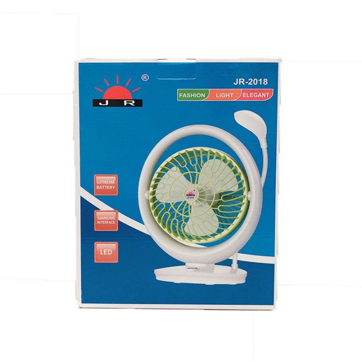 2 in 1 Multifunction Rechargeable Folding Table Lamp Desktop MINI Fan ...