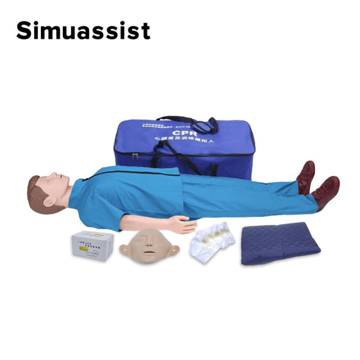 Full Body CPR Simulator Artificial Respiration Training Dummy CPR ...