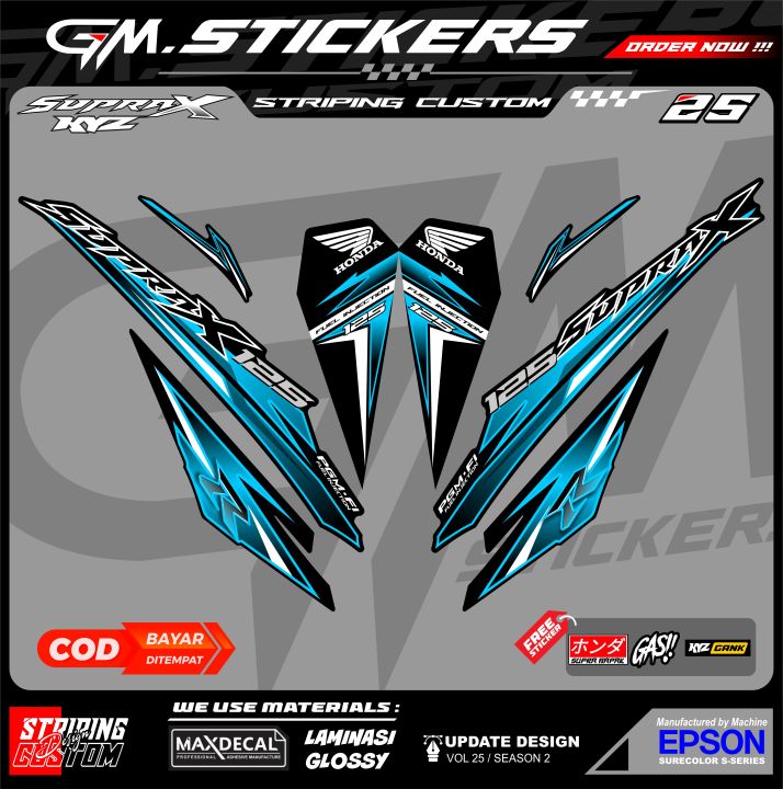 STRIPING STIKER VARIASI HONDA SUPRA X FI 125 SUPRA KYZ SUPRA X FI KYZ ...