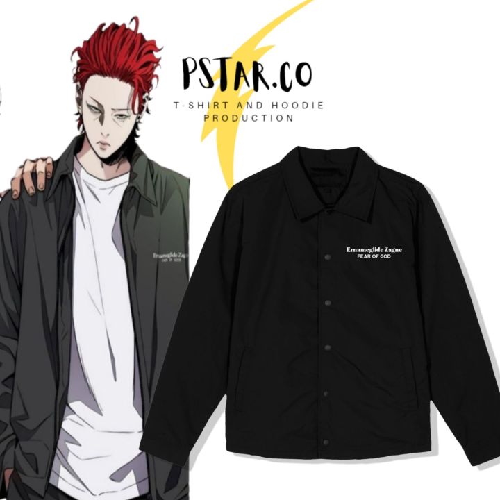 Jaket Windbreaker Vinny Hong Fear of God Manhwa Outfit | Lazada Indonesia