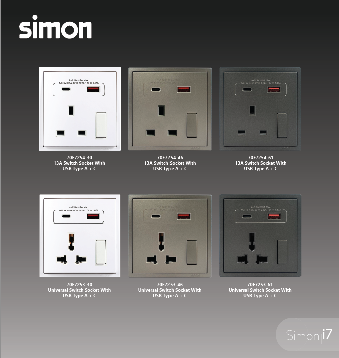 Simon I7 Series Switch 13A USB Type A+C / Universal USB Type A+C Switches & Socket Outlet | Lazada
