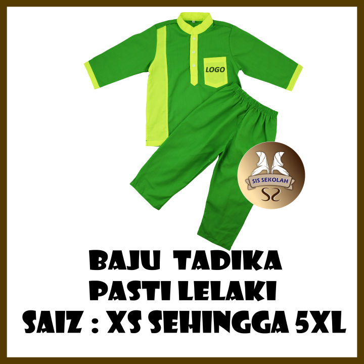 BAJU TADIKA PASTI LELAKI DAN PEREMPUAN 1 SET EDISI TERBARU 2023 UNIFORM ...