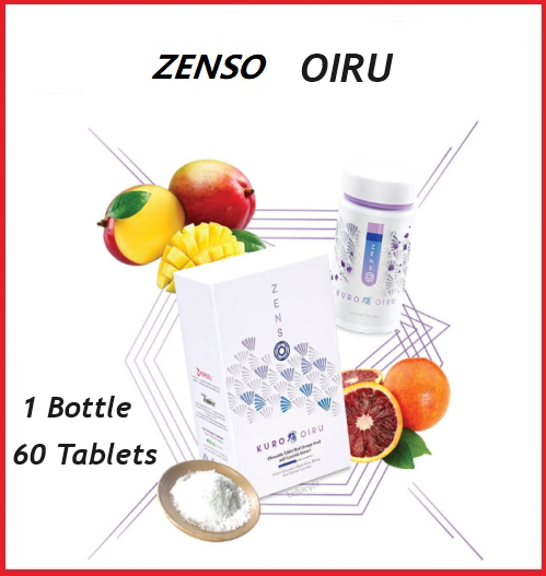 【A la carte】Zenso Oiru 闪塑 Kuro Oiru (1 Bottle x 60 tablets) Have BOX NO ...