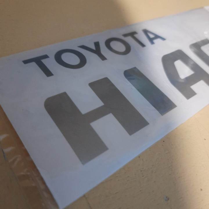 Toyota Hiace Back door Sticker Orig look | Lazada PH