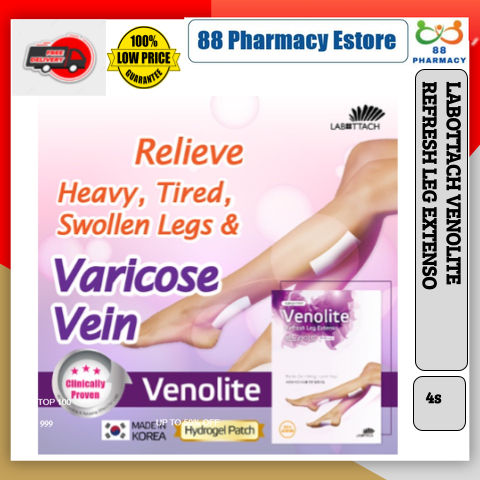 LABOTTACH VENOLITE REFRESH LEG EXTENSO [4 SHEETS/ BOX ] leg masks for ...