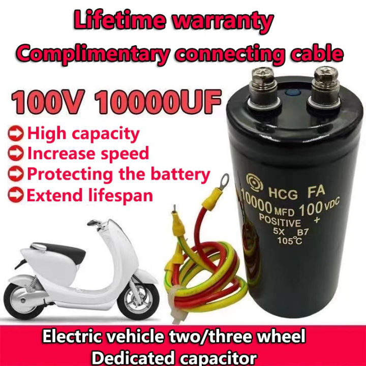 Imported electrolytic capacitor 100V10000UF DC capacitor electric ...