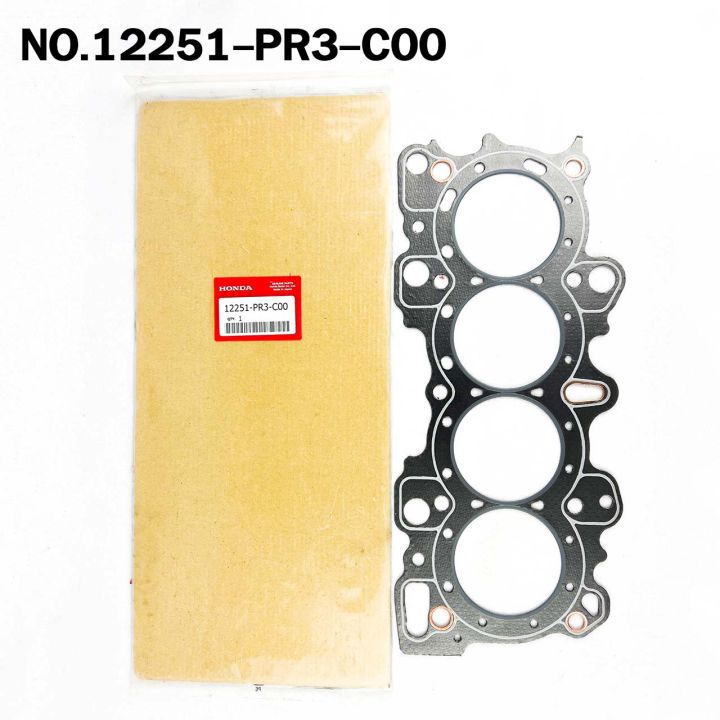 ประเก็นฝาสูบ HONDA CIVIC B16A,B18C V-TEC ฮอนด้า ซีวิค วีเทค 12251-PR3 ...